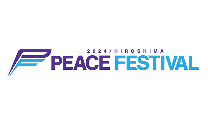 エディオンピースウイング広島:EDION PEACE WING HIROSHIMA